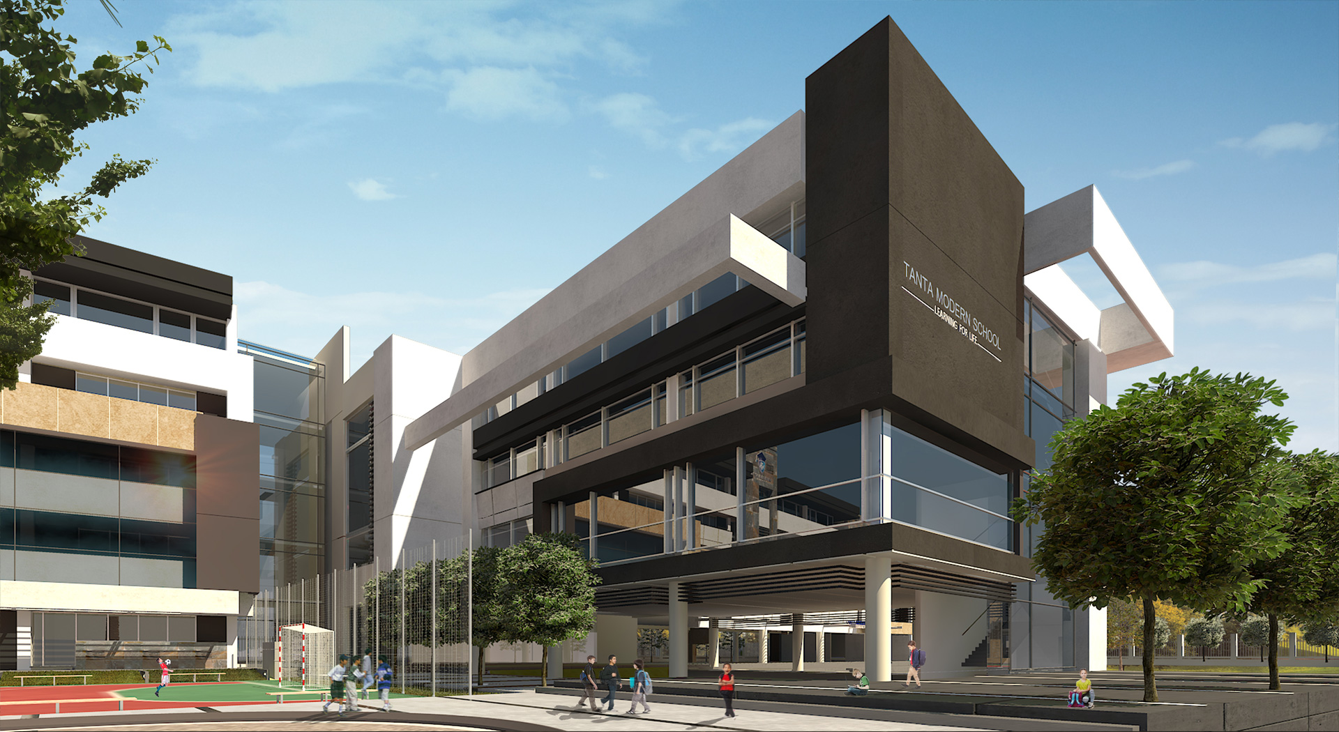 Contemporary School Design